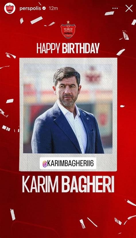 عکس استوری خاص صفحه رسمی پرسپولیس برای کریم باقری خبرآنلاین