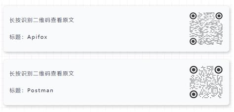 你了解 报文吗？ 腾讯云开发者社区 腾讯云