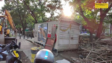 Webinar 2d Planar Tracking In Nuke Promo Youtube