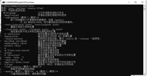 Java的下载与安装简易教程 腾讯云开发者社区 腾讯云 Java的下载与安装简易教程 腾讯云开发者社区 腾讯云