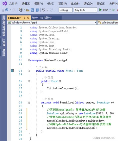 c 应用程序界面开发进阶——高级窗体控件（5）——monthcalender控件 textbox控件monthcalendar输入 csdn博客
