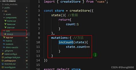 Vuex中的state和mutationvuex State里未声明在mutations 里直接赋值 Csdn博客