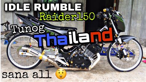 Raider 150 carb idle rumble | D.I.Y idle rumble - YouTube