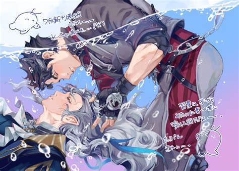 Telbo Z Neuvillette Genshin Impact Wriothesley Genshin Impact