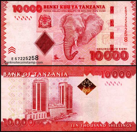 10000 Yen To Php Peso Today Tranet Biologia Ufrj Br