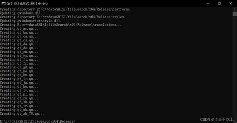 vs qt 打包 vs qt打包 csdn博客