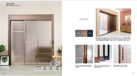 주거용 인테리어 프레임 1 페이지 Nanul