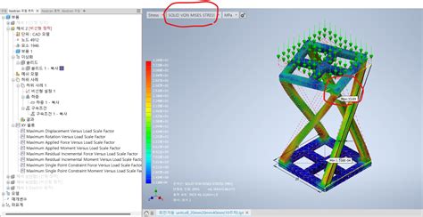 solved understanding the difference between maximum von mises stress and xy plot values
