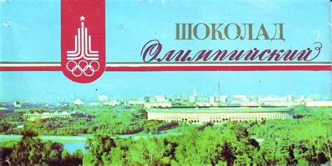 Фантики от конфет, шоколада Money, Silver