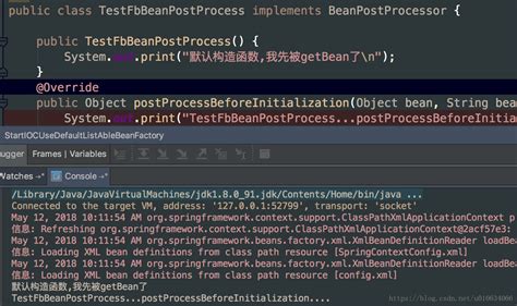 Spring源码分析七扩展接口beanpostprocessors源码分析spring石臻臻的杂货铺infoq写作社区