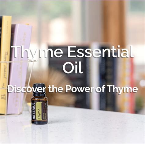 Dōterra Thyme Oil The Village Of Artisans