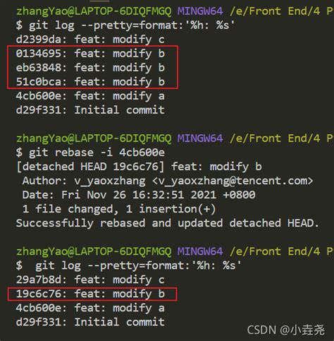 Git Rebase 合并提交与避免分叉合并 Csdn博客 Git Rebase 合并提交与避免分叉合并 Csdn博客