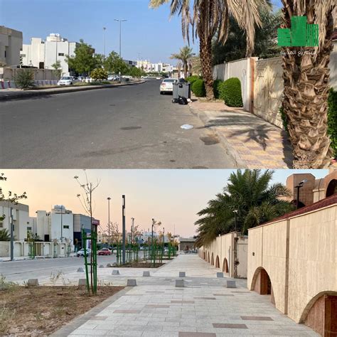Before And After Of Medina Saudiarabia Redevelopment Project R
