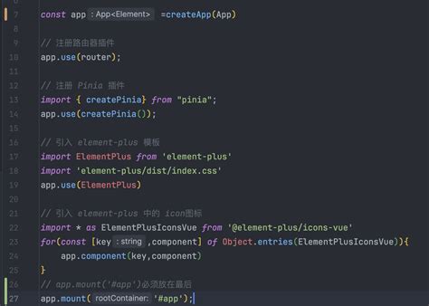 Element Plus样式失效的原因总结elementplus样式无效 Csdn博客