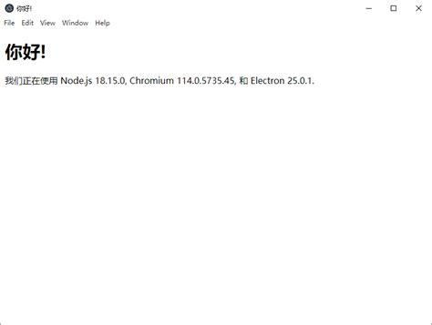 win10配置electron安装环境以及解决报错 phopen 博客园