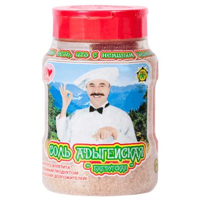 Соль Адыгейская Бжедугская 450 гр. ⋆ Русфуд - продукты с доставкой