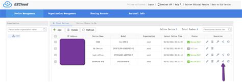 Uniview Nvr Remote Access Dvrcms Com