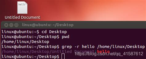Linux实验报告【全集】 Csdn博客