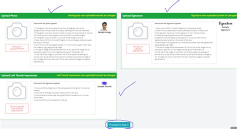 How To Fill HTET Online Form Registration Process