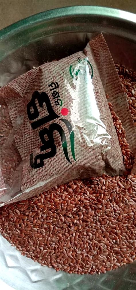 Jaya Durga Alashi Flax Seeds 1 Kg Pid 1678273 Globallinker