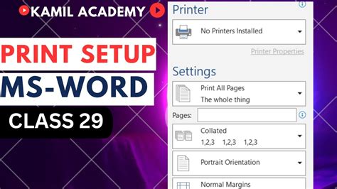 Ms Word Print Page Setup Tutorial In Pashto Language Class 29