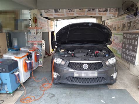 자동차검사소예약 후 자동차종합검사 코란도스포츠 매연불합격 45 부품 탈부착 교환 없이 12 합격 네이버 블로그