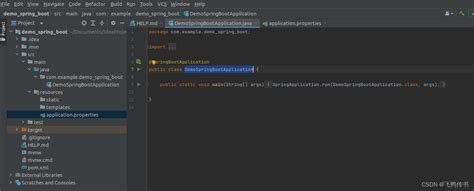 Springboot 项目创建和 Idea 常见问题idea Unable To Create A Backup File Csdn博客