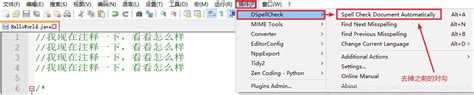 notepad 中，运行java出现：编码gbk不可映射 csdn博客
