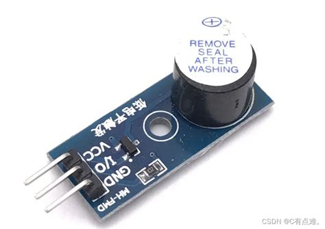orangepizero2 蜂鸣器 orangepizero2 蜂鸣器 引脚 csdn博客