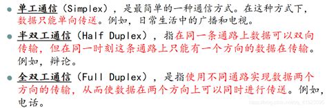 《嵌入式系统原理与应用》 （十）uapt 知识梳理假设 Stm32f103 微控制器的 Usart1 设置为 384kbps7 位数据位一位偶校 Csdn博客