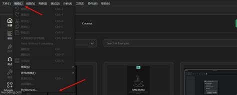 Windows下静态编译qt 68完整教程 软件安装 酷程网