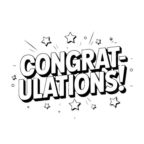 별과 함께 축하 장식 인쇄술 축하합니다 축하 문자 타이포그래피 Png 일러스트 및 이미지 에 대한 무료 다운로드 Pngtree