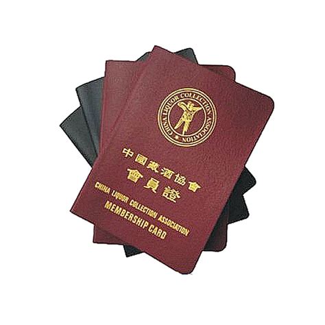 Security Watermark Paper Printing Diploma Booklet Uv Fibers Certificate China Security