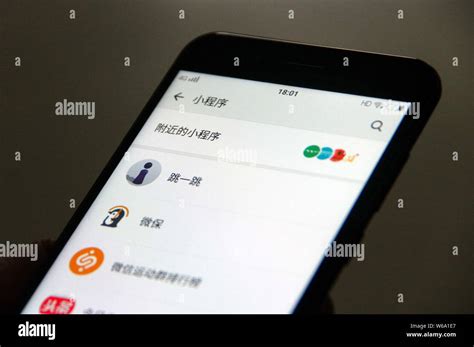 Mini Program On Wechat Hi Res Stock Photography And Images Alamy