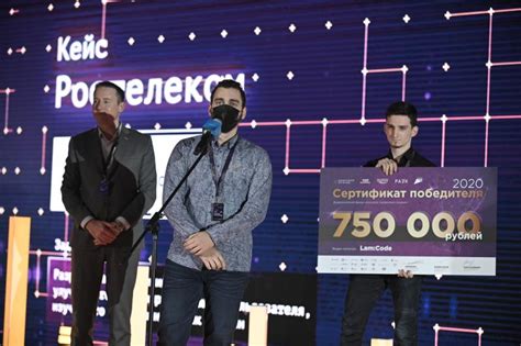 Saed Muhammad Muslimov On Linkedin Hackathon Winners Champions