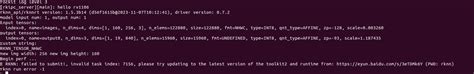 rv1106 rknn toolkit2 1 5 3b15 cpu reshape op 有bug，报错e rknn failed to