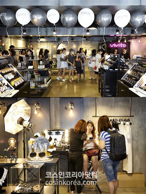 패션과 뷰티 한 공간에서 구매한다