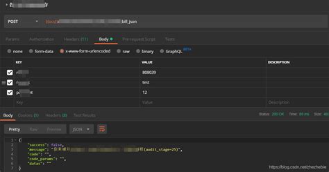 postman模拟登陆后的请求 cookie phpsessid postman将sessionid放到请求中 csdn博客