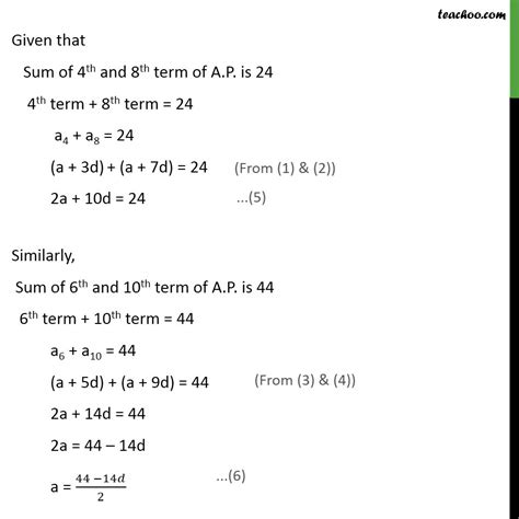 Ex 5 2 18 The Sum Of 4th And 8th Terms Of An AP Is 24