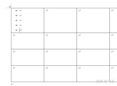 Word 表格内怎么用 Tab 键 知乎