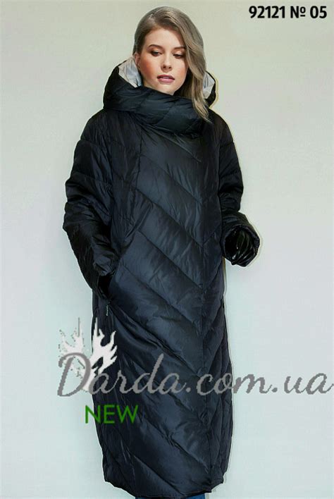 Купить лёгкий пуховик женский Plus Size 54 62 в Украине Damader 92121