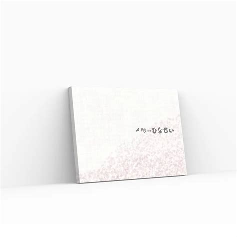 雛人形 ひな祭りのqanda 解らない 知りたい 悩み疑問 桃の節句のお雛様 よくある質問 ページ 11 人形のひなせい