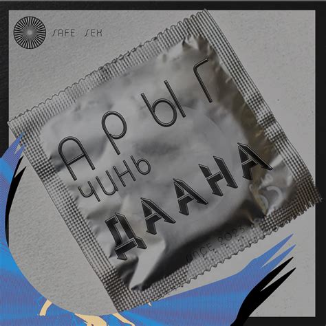 366 𝘱𝘰𝘴𝘵𝘦𝘳𝘴