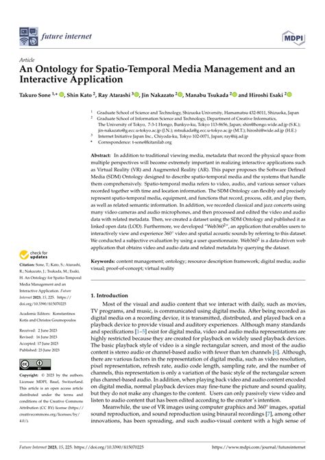 Pdf An Ontology For Spatio Temporal Media Management And An Interactive Application