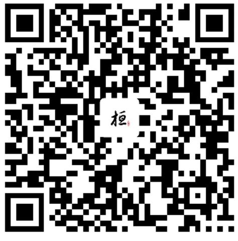 《c 语言程序设计基础》课程框架 Eaglebear2002 的博客