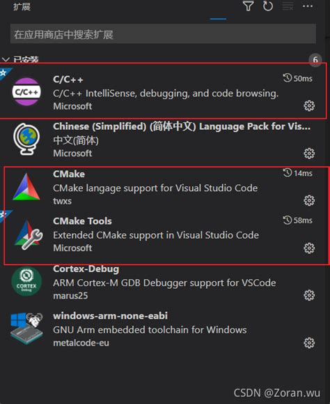 Raspberry Pi Pico Cc语言在windows环境下开发环境搭建 Raspberry Pi Pico Cc Sdk树莓派 C开发 Csdn博客