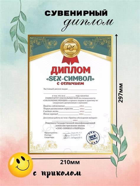 Wildberries — интернет магазин модной одежды обуви и аксессуаров