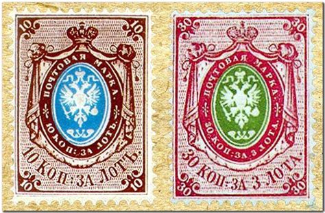 ТОП-10 самых дорогих марок СССР: редкие тиражи, цена и фото