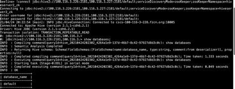 cdh实操 hive高可用 技术文章 云掣