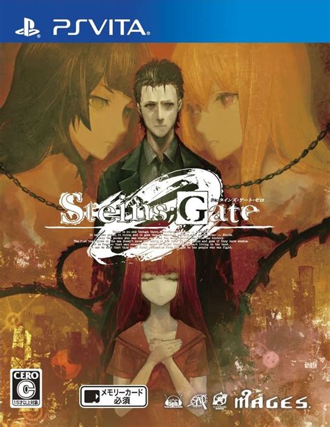 Steins Gate 0 Delayed In Japan Box Art Revealed Rice Digital